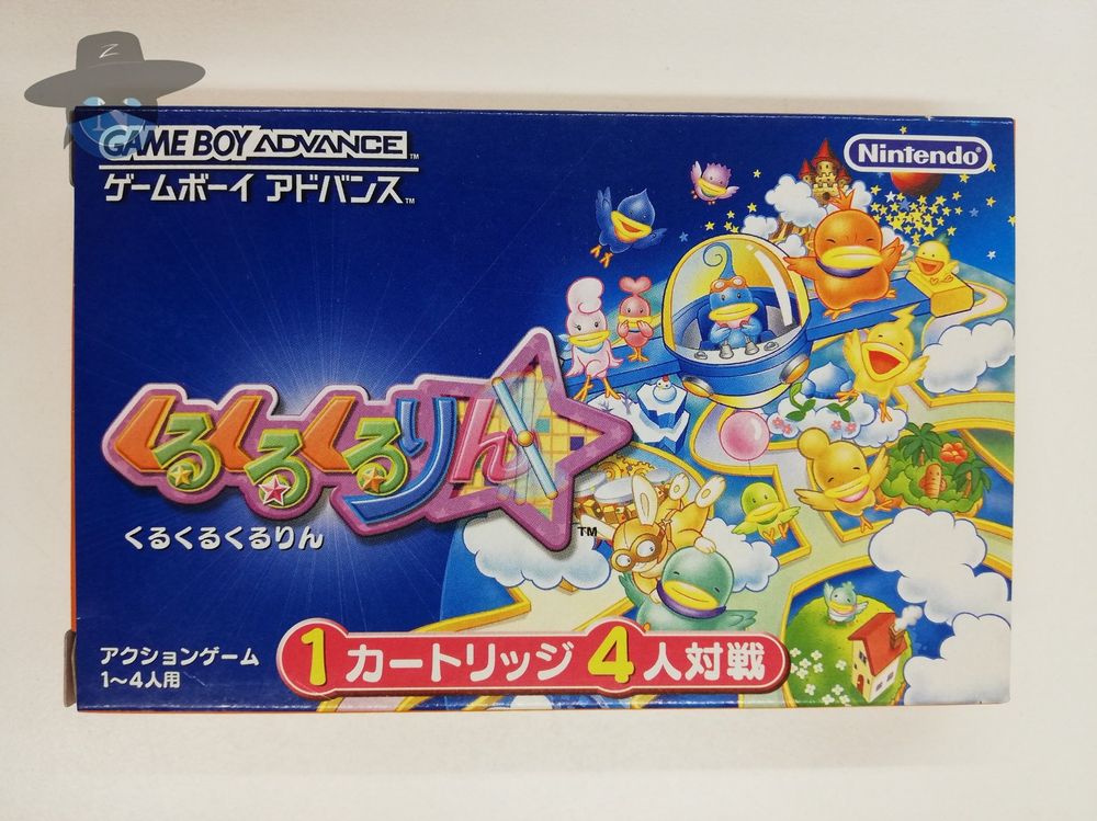 Kurukuru Kururin / JAPAN / Nintendo Gameboy Advance GBA | Kaufen auf ...