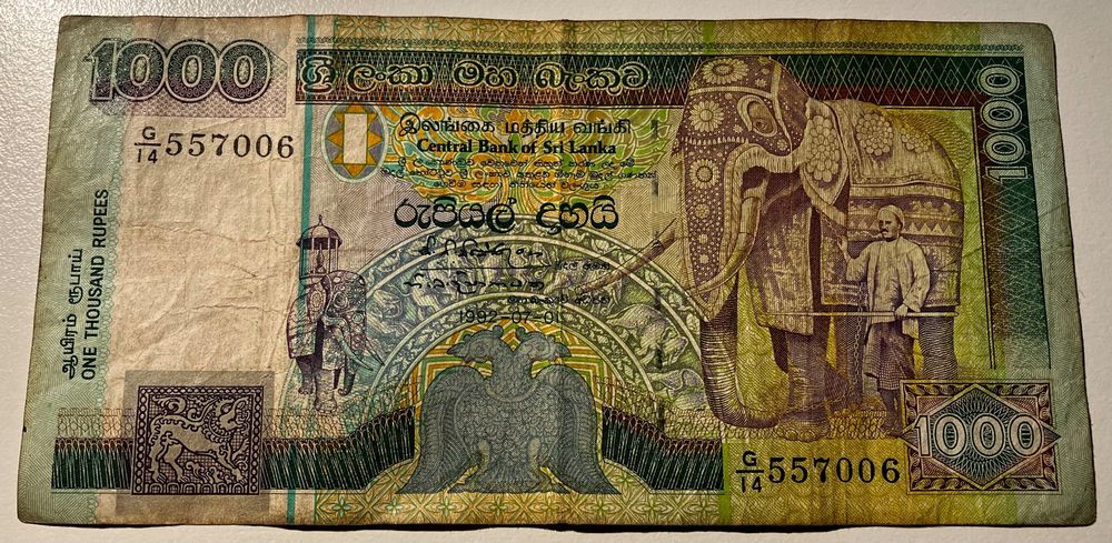 Sri Lanka 1000 Rupees 1992 | Kaufen auf Ricardo