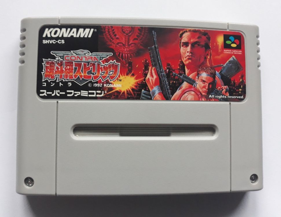 Contra Spirits ( Contra III 3 ) ☠️ Super Famicom SFC JPN | Kaufen auf ...