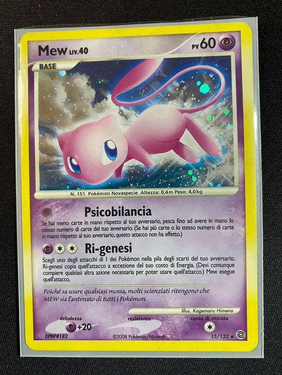 Mew LV.40 Holo - (2008) - SW 15/132 - ITA | Kaufen auf Ricardo
