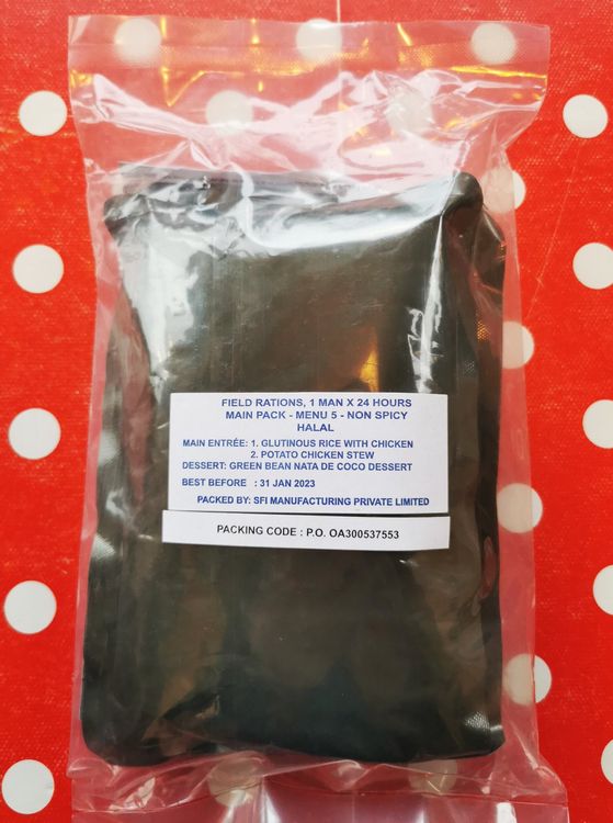 Seltene Singapur Armed Forces SAF Ration #5 (MRE) | Kaufen auf Ricardo