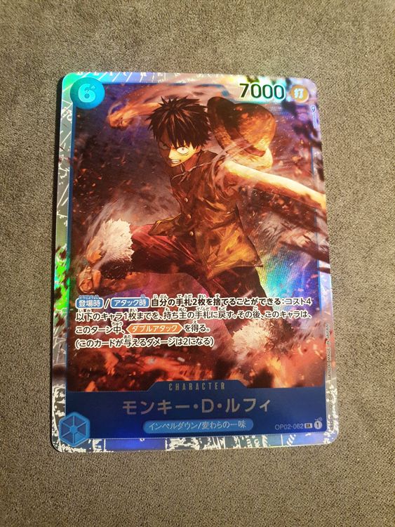 One Piece | OP02-062 | SR | CHARACTER | Monkey.D.Luffy | JP | Kaufen ...