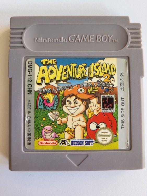 The Adventure Island CHN | Kaufen auf Ricardo