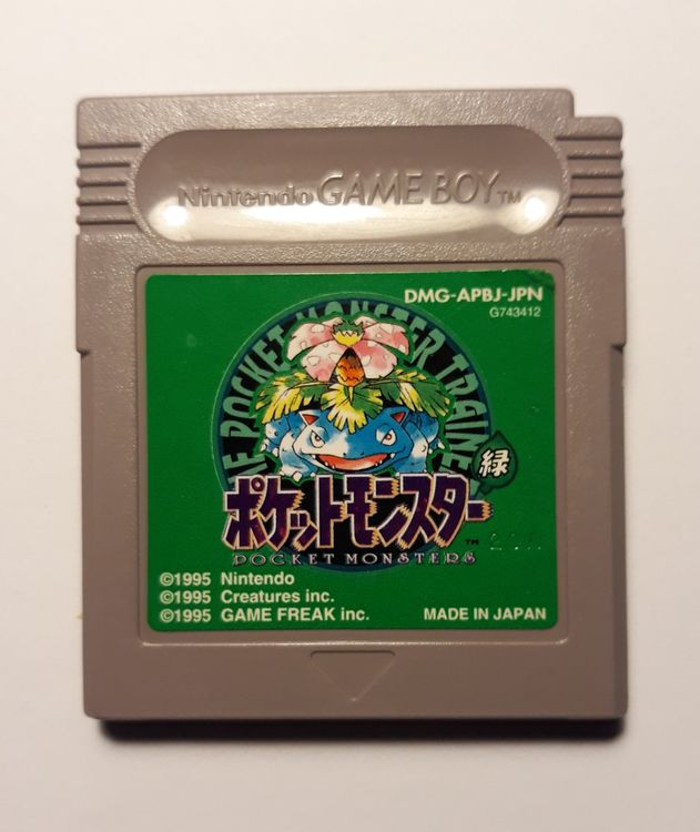 Pocket Monsters Midori ( Pokemon Green Grün ) ⚔️Game Boy JPN | Kaufen ...