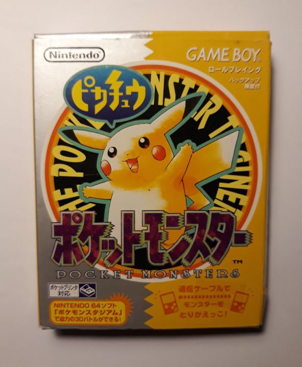 Pocket Monsters Pikachu (Pokemon Yellow Gelb) BOX ⚔️ GB JPN | Kaufen ...