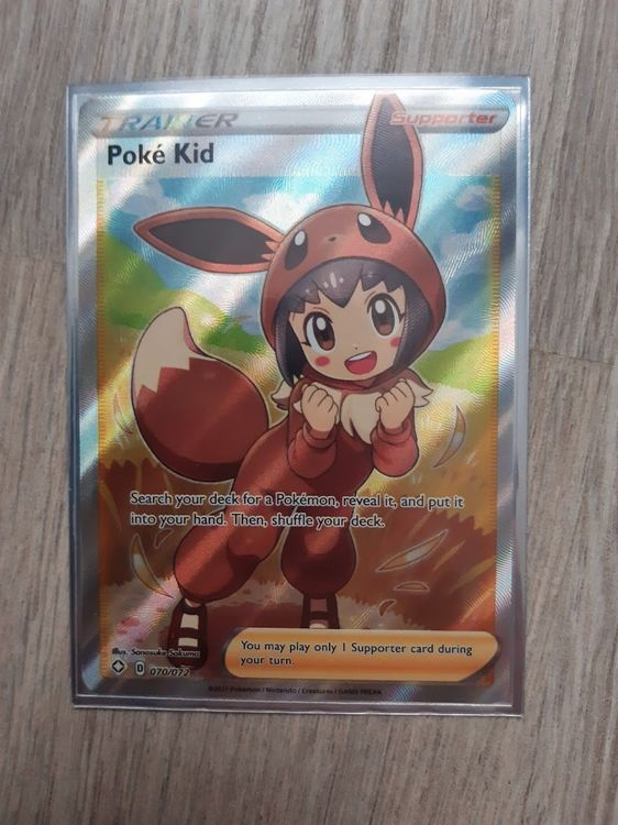 Pokemon Sword&Shield Shining Fates #70 Poké Kid | Kaufen auf Ricardo