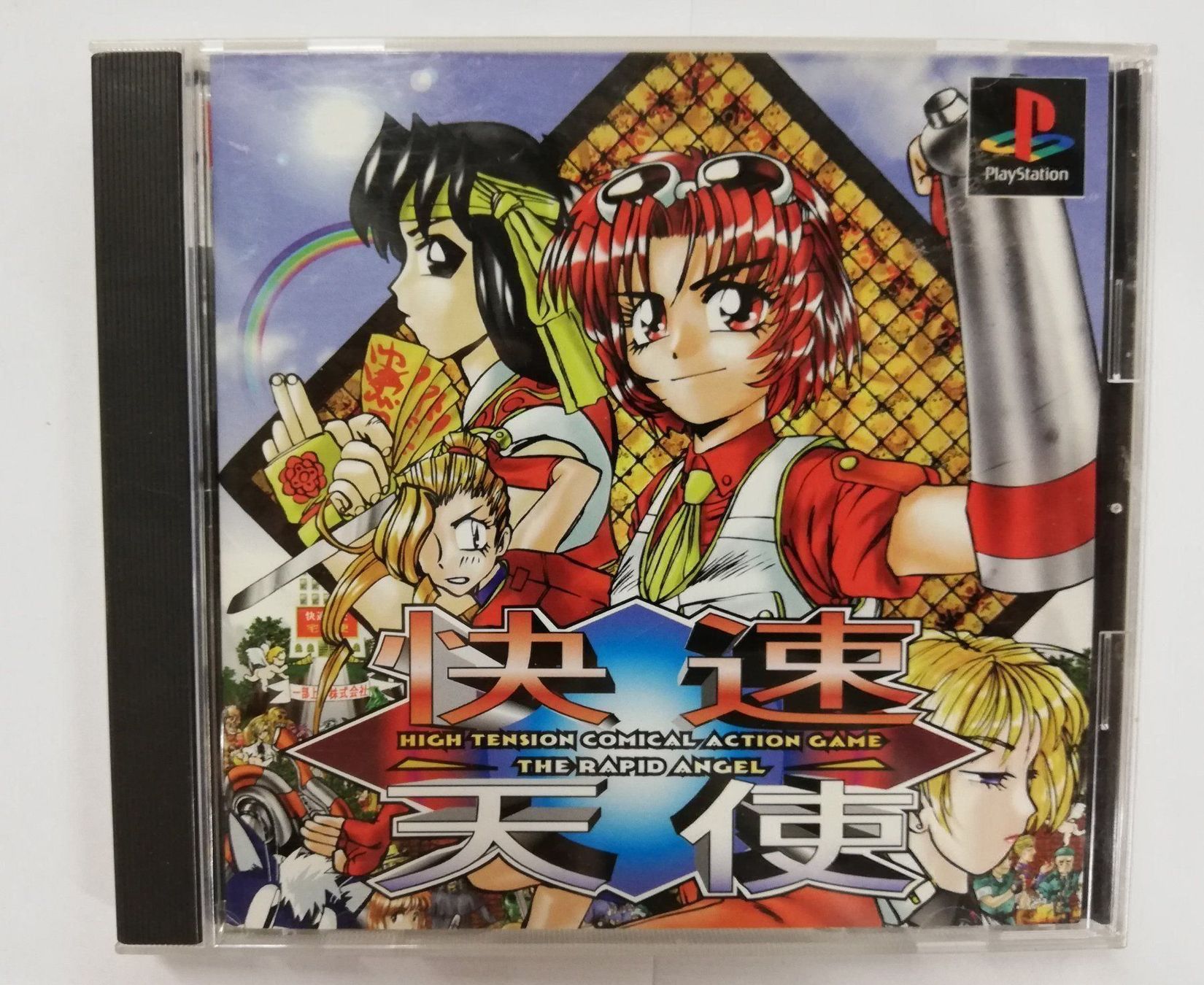 Kaisoku Tenshi Rapid Angel NTSC-J PS1 | Kaufen auf Ricardo