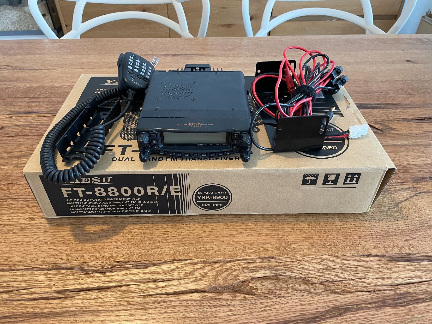 YAESU - FT-8800R | Kaufen auf Ricardo