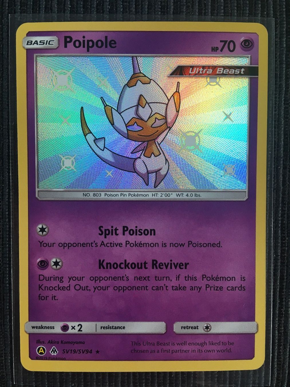 Poipole Pokemon Card - Printable Cards