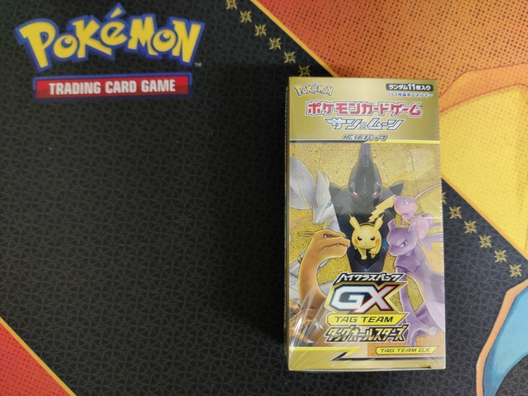 Tag Team GX: Tag All Stars Booster Box | Kaufen auf Ricardo